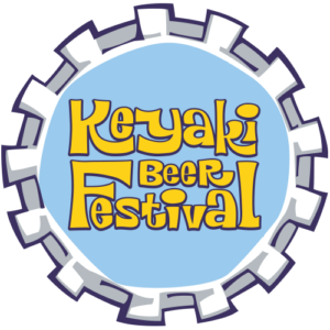 Keiyaki Hiroba Spring Beer Festival 2019 | Craft Beer Resource Japan ...
