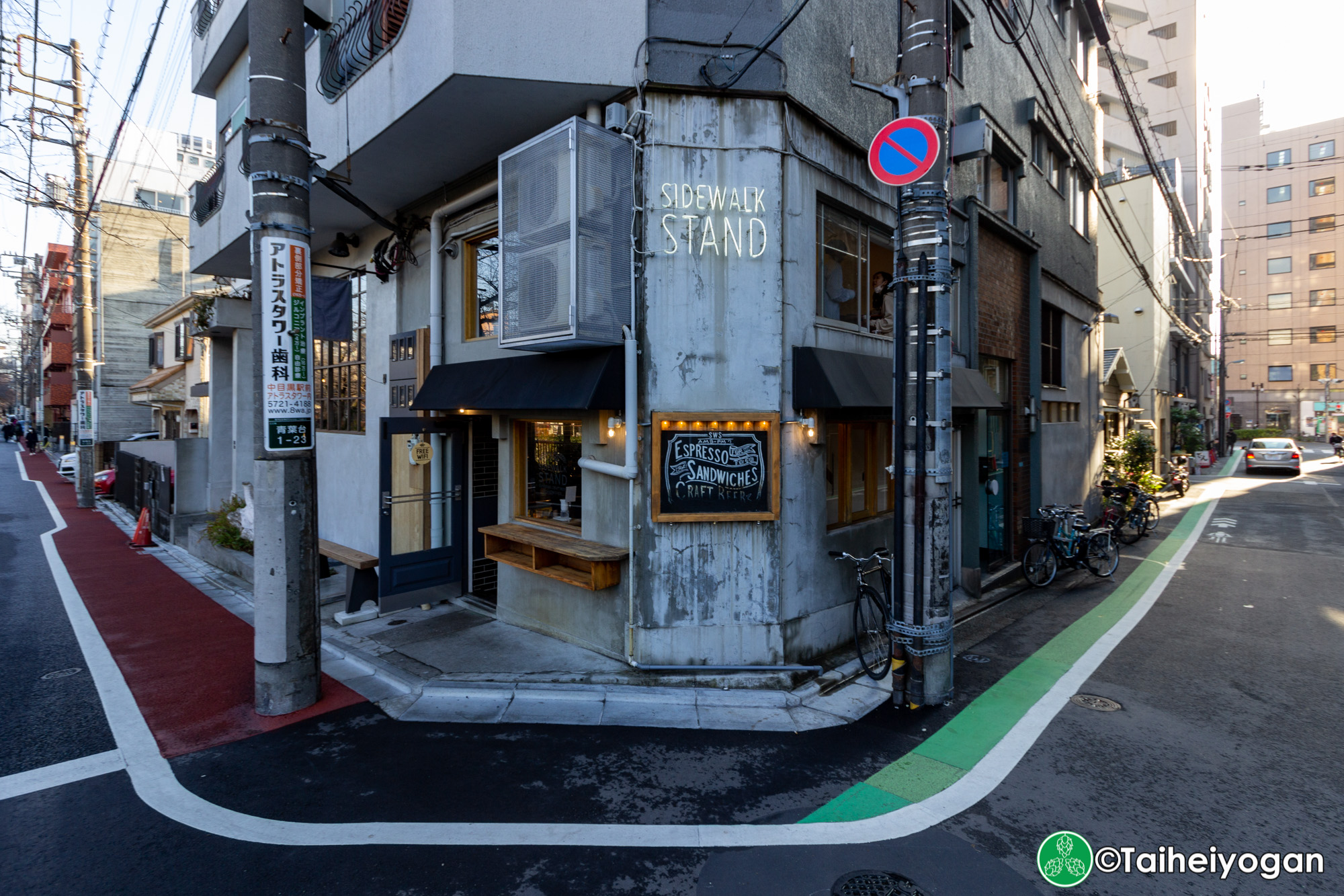 SIDEWALK STAND (Naka Meguro) | Craft Beer Resource Japan – Taiheiyogan