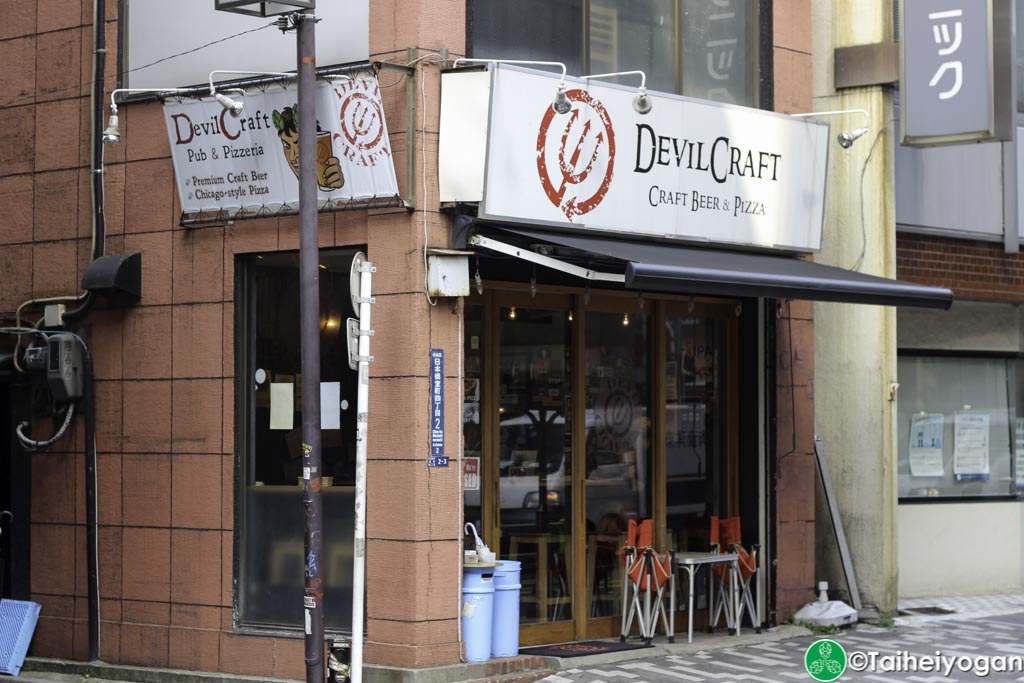 DevilCraft (神田店) | Craft Beer Resource Japan – Taiheiyogan