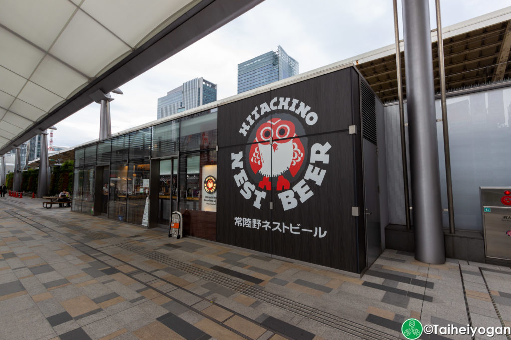 Hitachino Brewing Lab. (Tokyo Station) | Craft Beer Resource Japan ...