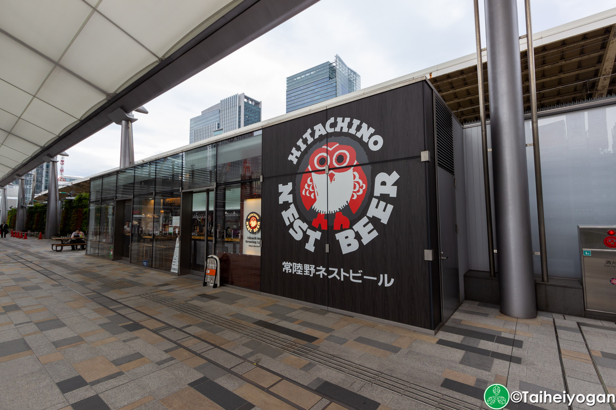 Hitachino Brewing Lab. (Tokyo Station) | Craft Beer Resource Japan ...