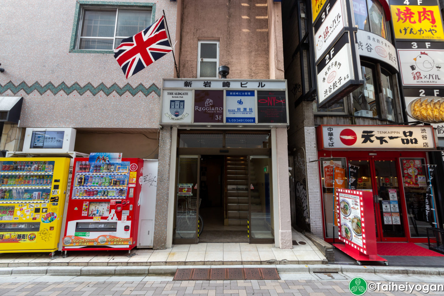 The Aldgate British Pub | Craft Beer Resource Japan – Taiheiyogan