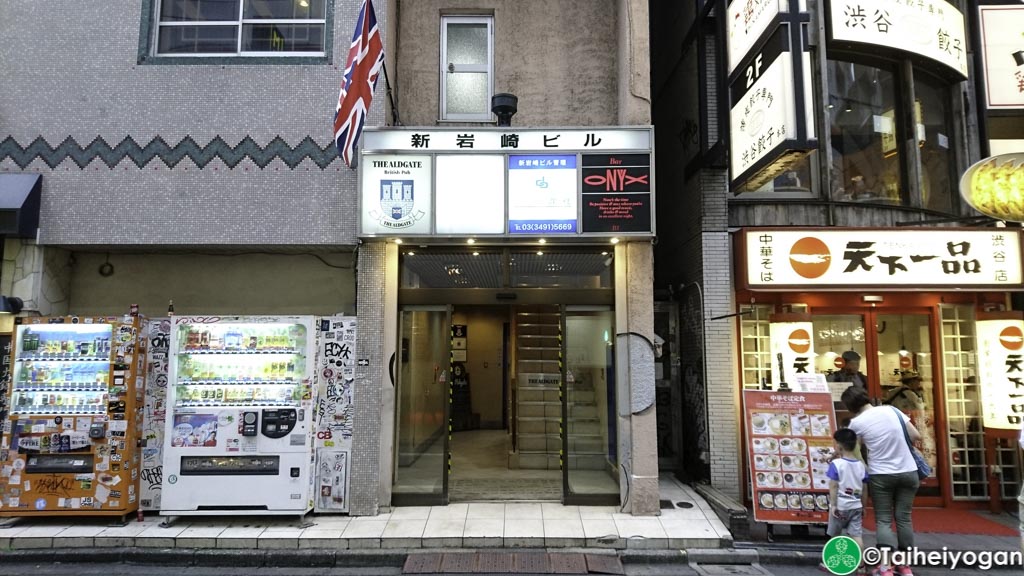 The Aldgate British Pub | Craft Beer Resource Japan – Taiheiyogan