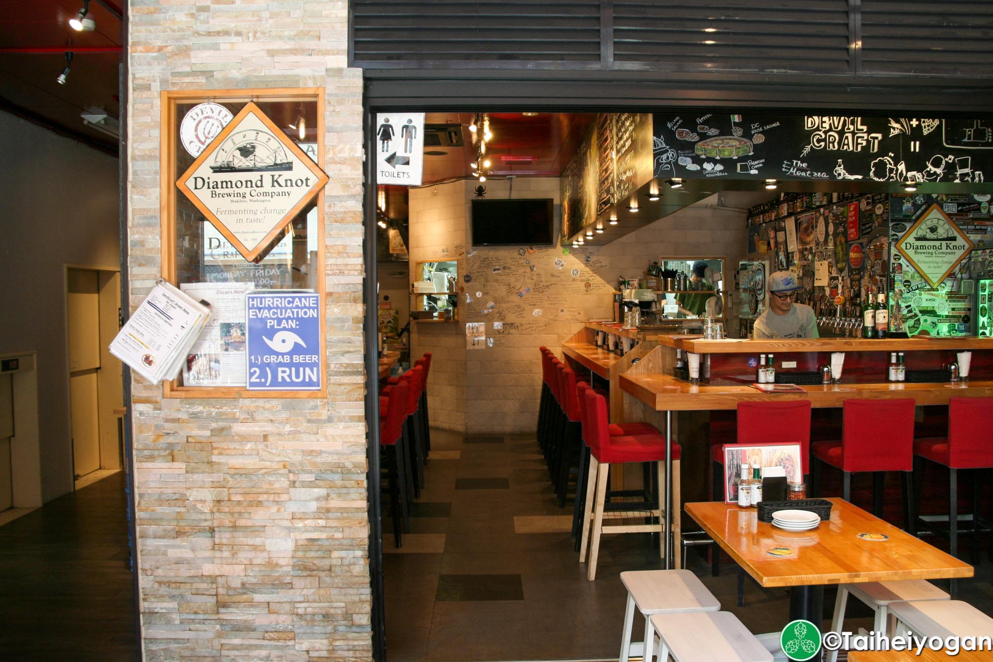 DevilCraft (Hamamatsucho) | Craft Beer Resource Japan – Taiheiyogan