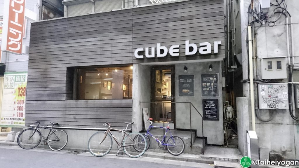 cube bar | Craft Beer Resource Japan – Taiheiyogan