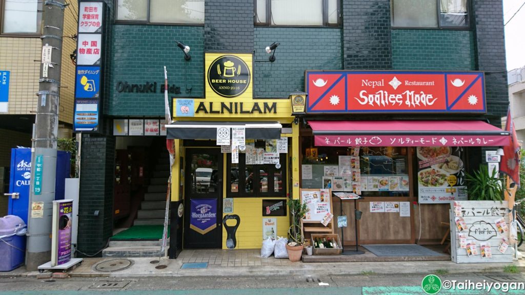 Beer House Alnilam | Craft Beer Resource Japan – Taiheiyogan