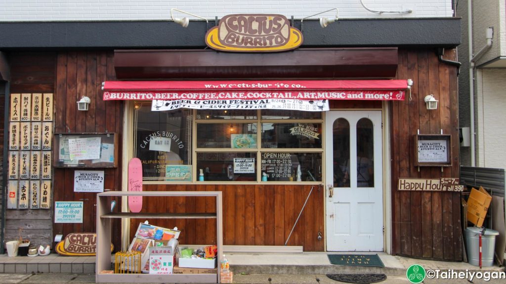 Cactus Burrito | Craft Beer Resource Japan – Taiheiyogan