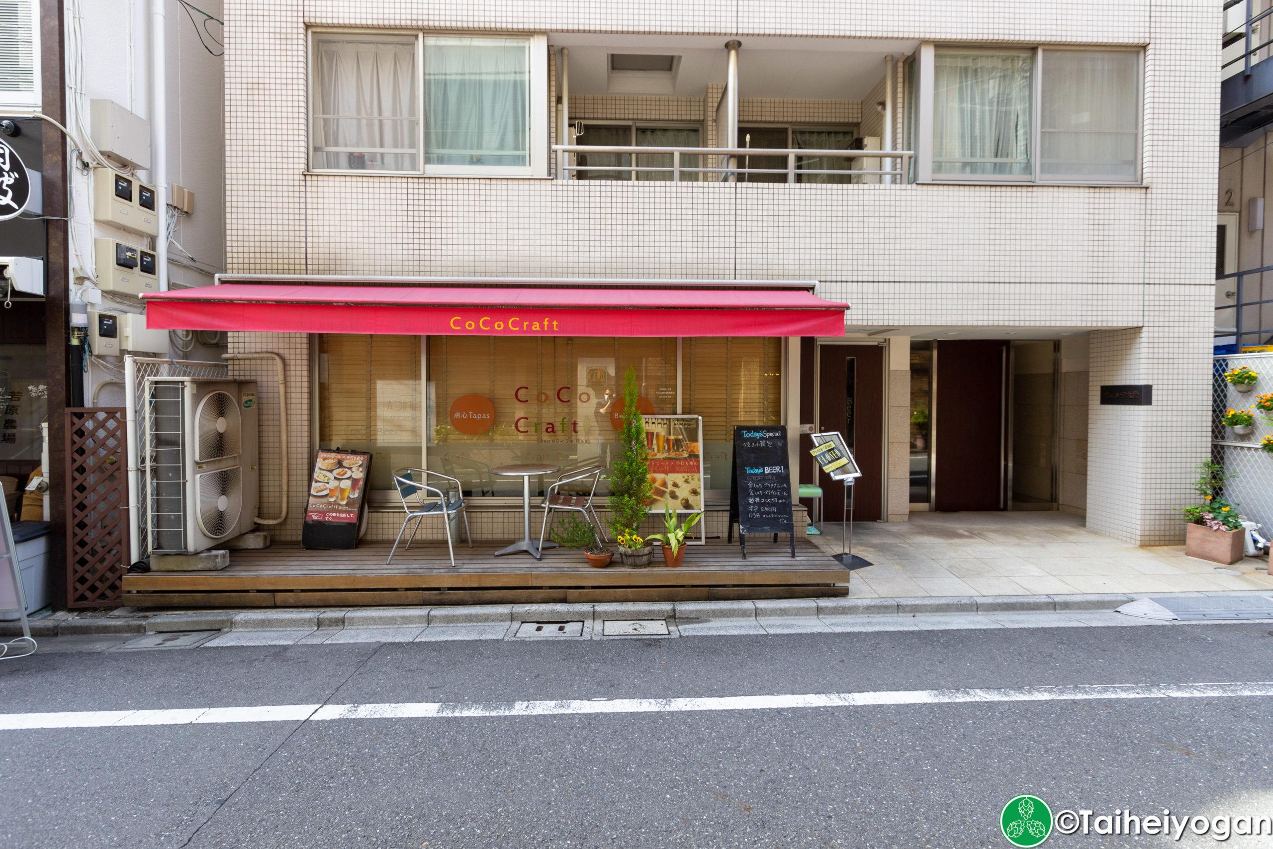 CoCo Craft | Craft Beer Resource Japan – Taiheiyogan