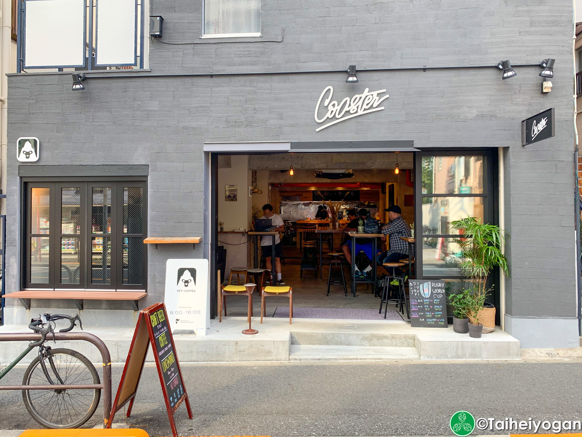 Coaster Craft Beer Kitchen | Craft Beer Resource Japan – Taiheiyogan