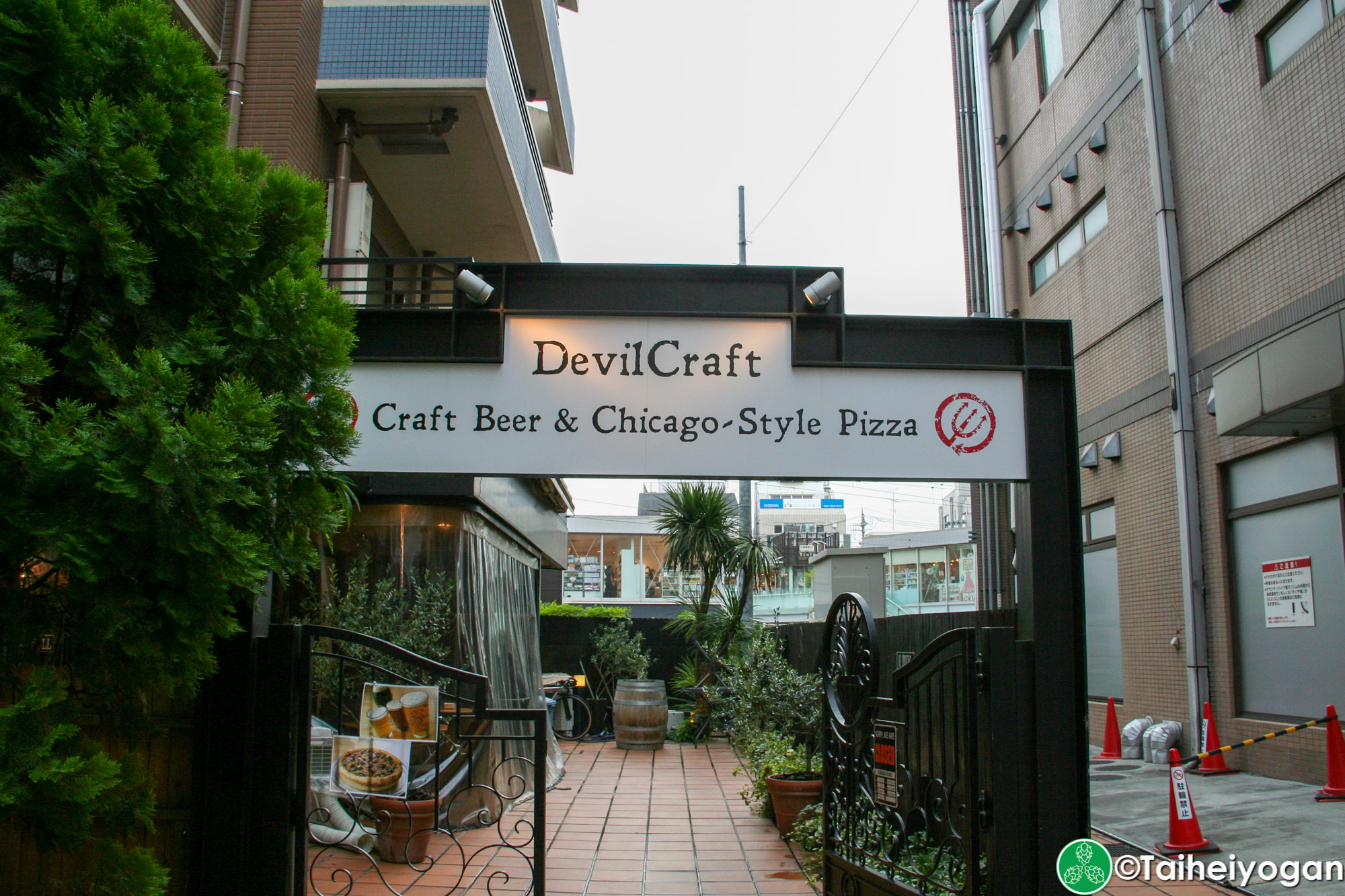 DevilCraft (Jiyugaoka) | Craft Beer Resource Japan – Taiheiyogan