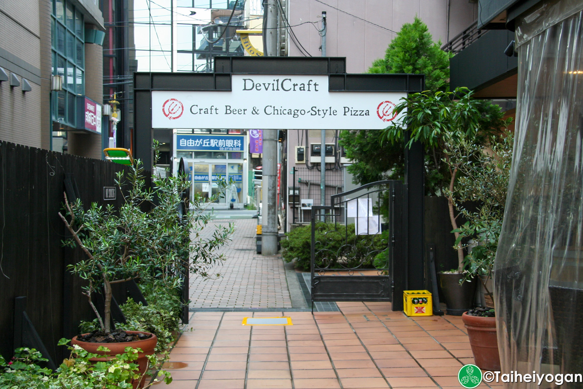 DevilCraft (Jiyugaoka) | Craft Beer Resource Japan – Taiheiyogan