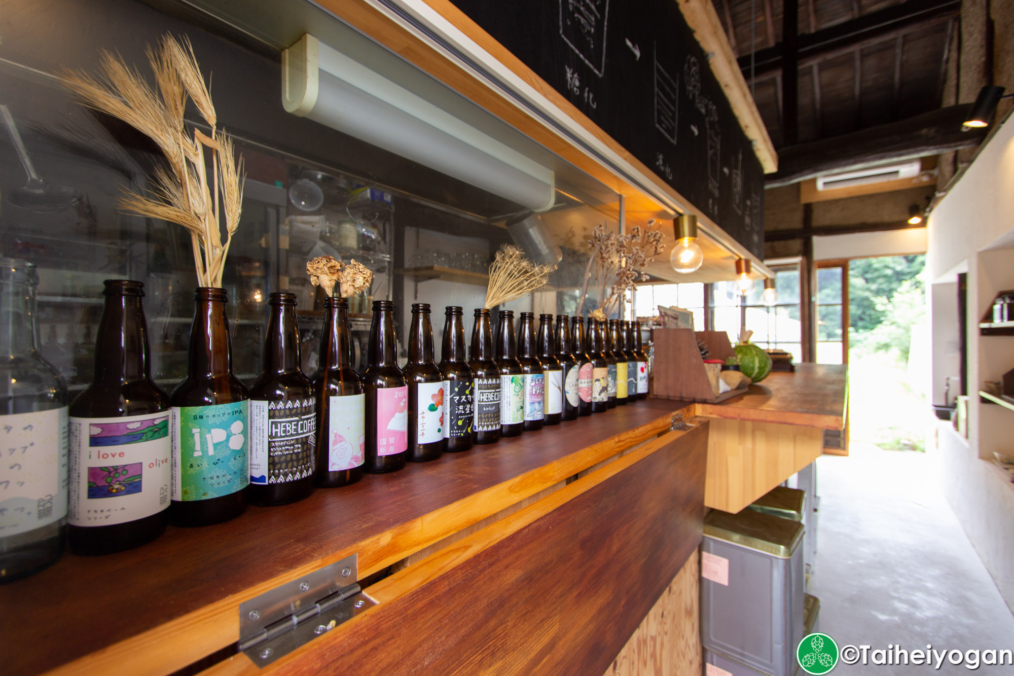 Mame Mame Beer | Craft Beer Resource Japan – Taiheiyogan