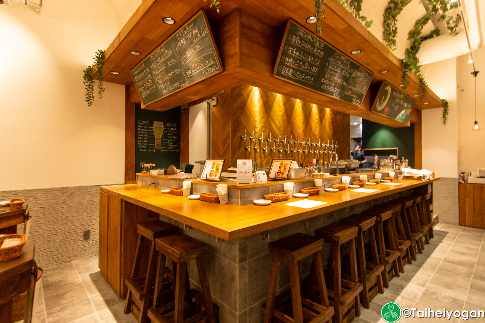 Craft Beer Server Land（赤坂見附店） | Craft Beer Resource Japan – Taiheiyogan