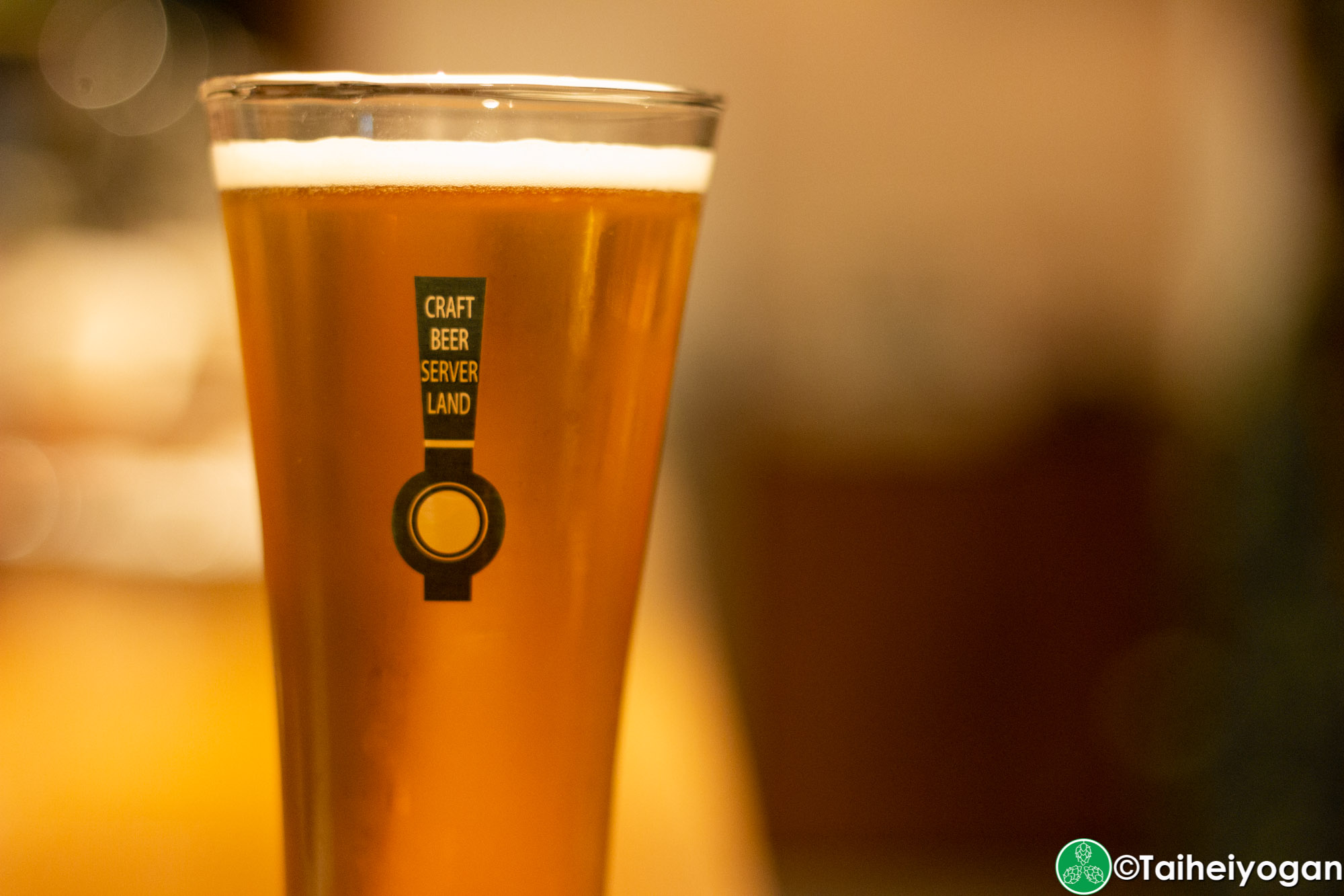 Craft Beer Server Land（赤坂見附店） | Craft Beer Resource Japan – Taiheiyogan