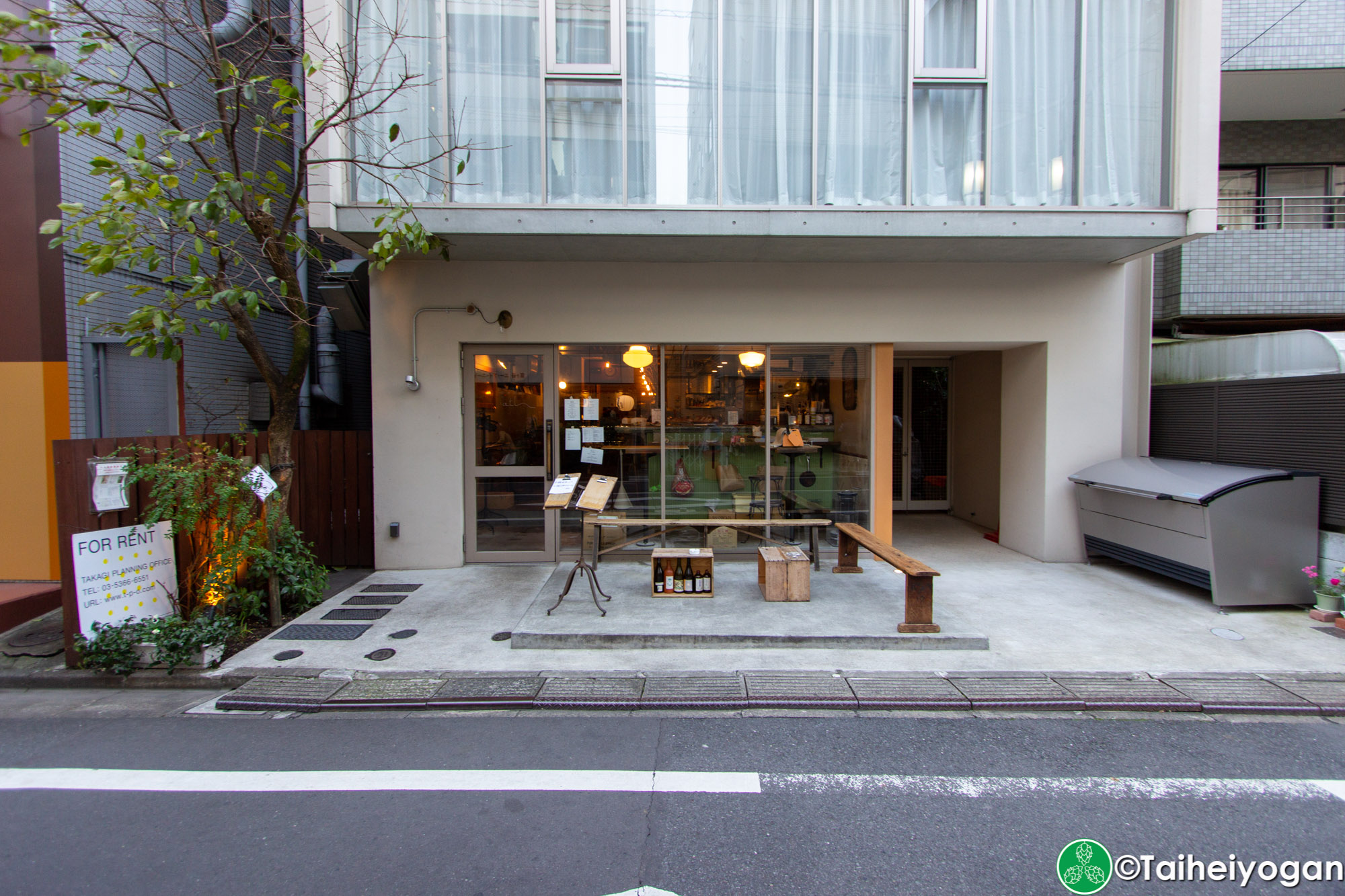 PATH | Craft Beer Resource Japan – Taiheiyogan