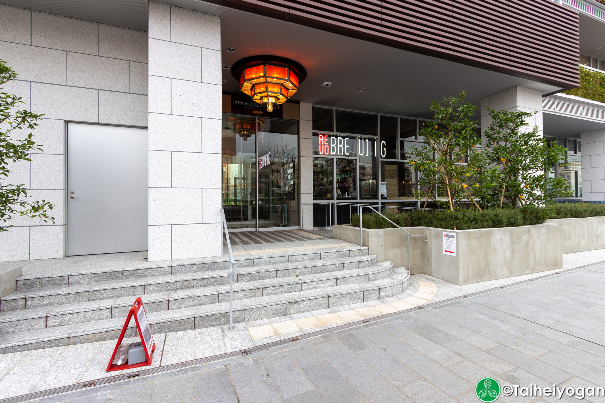 Revo Brewing | Craft Beer Resource Japan – Taiheiyogan