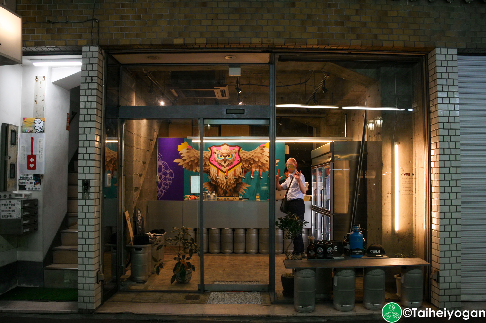 Beer OWLE | Craft Beer Resource Japan – Taiheiyogan