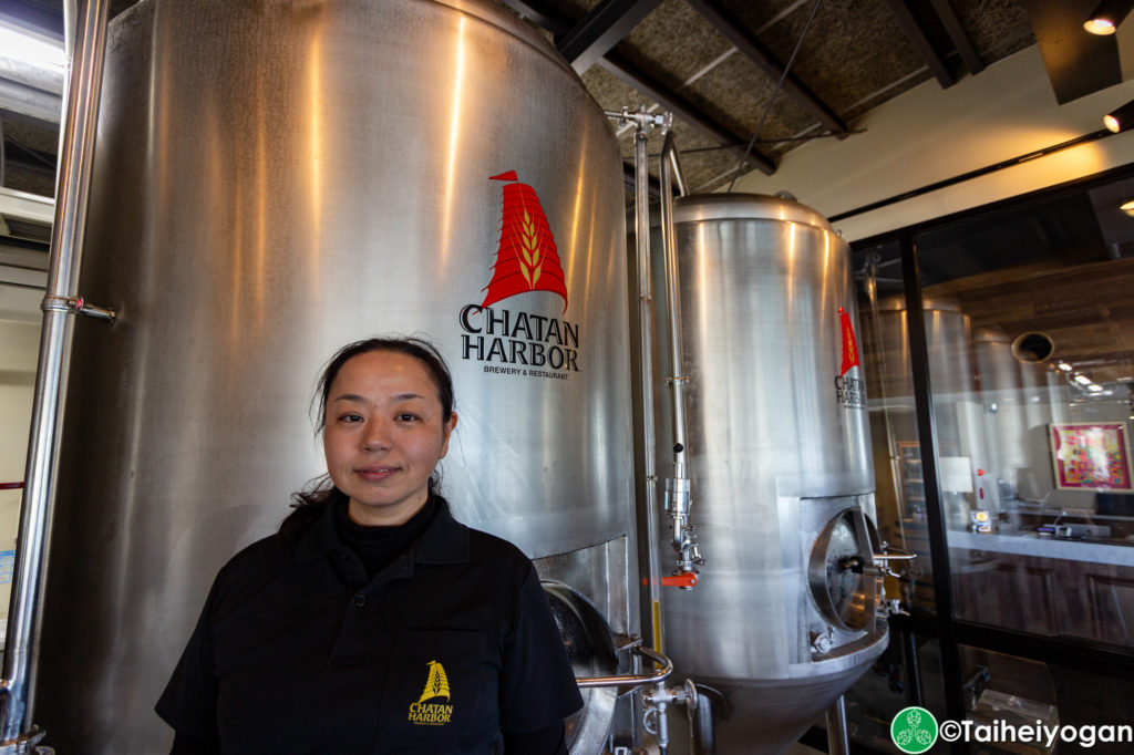 Chatan Harbor Brewery – Interview with the Brewer | Craft Beer Resource ...