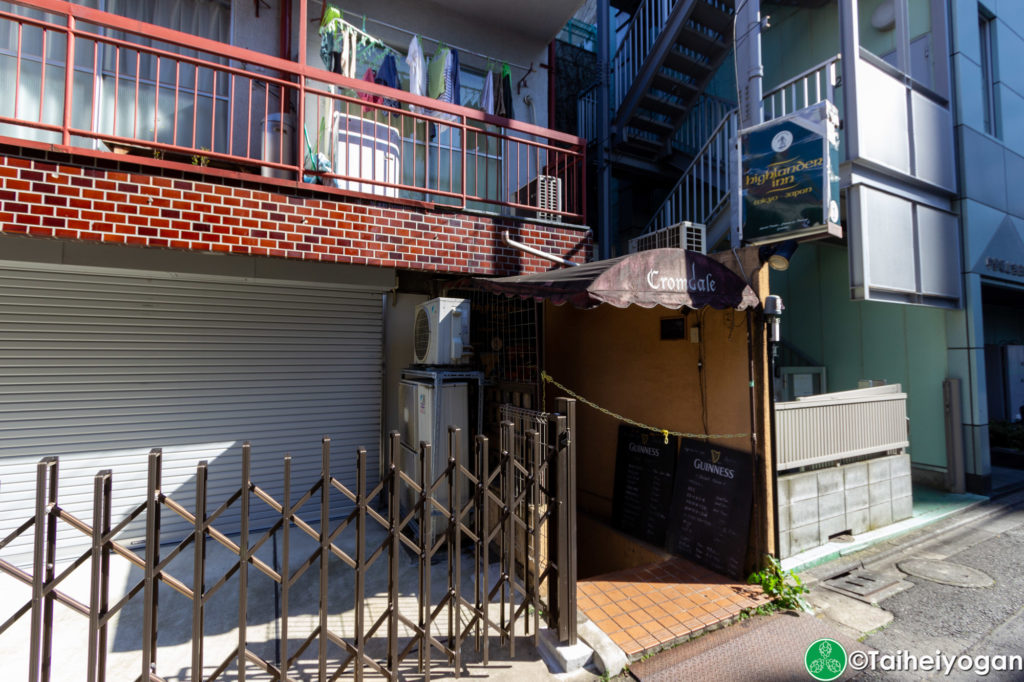 Highlander Inn Tokyo (Nakano) | Craft Beer Resource Japan – Taiheiyogan