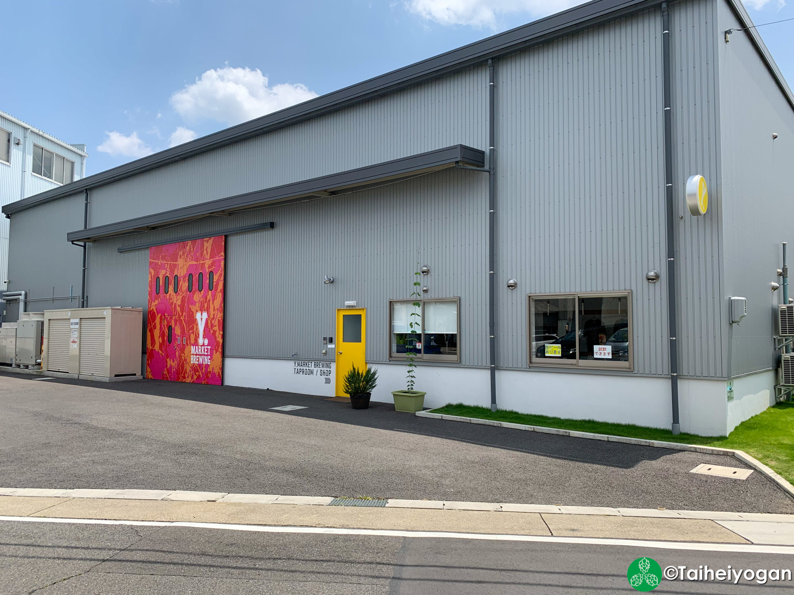 Y. MARKET BREWING Nagoya West Taproom | Craft Beer Resource Japan ...