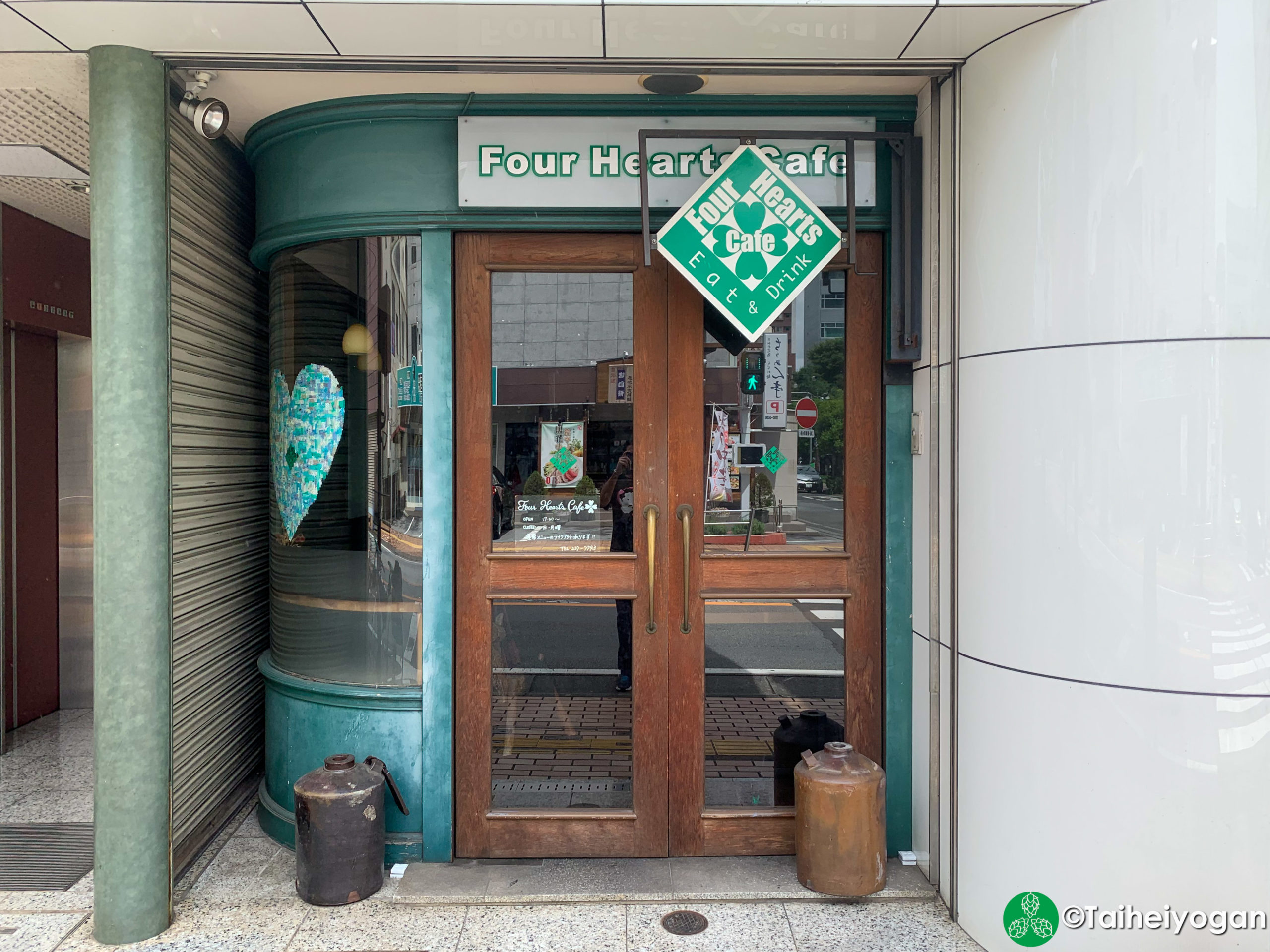 Four Hearts Café | Craft Beer Resource Japan – Taiheiyogan