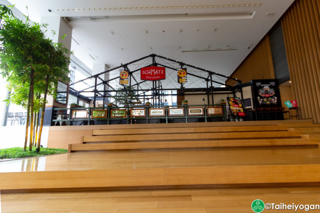 SCHMATZ (Ginza Shochiku Square) | Craft Beer Resource Japan – Taiheiyogan