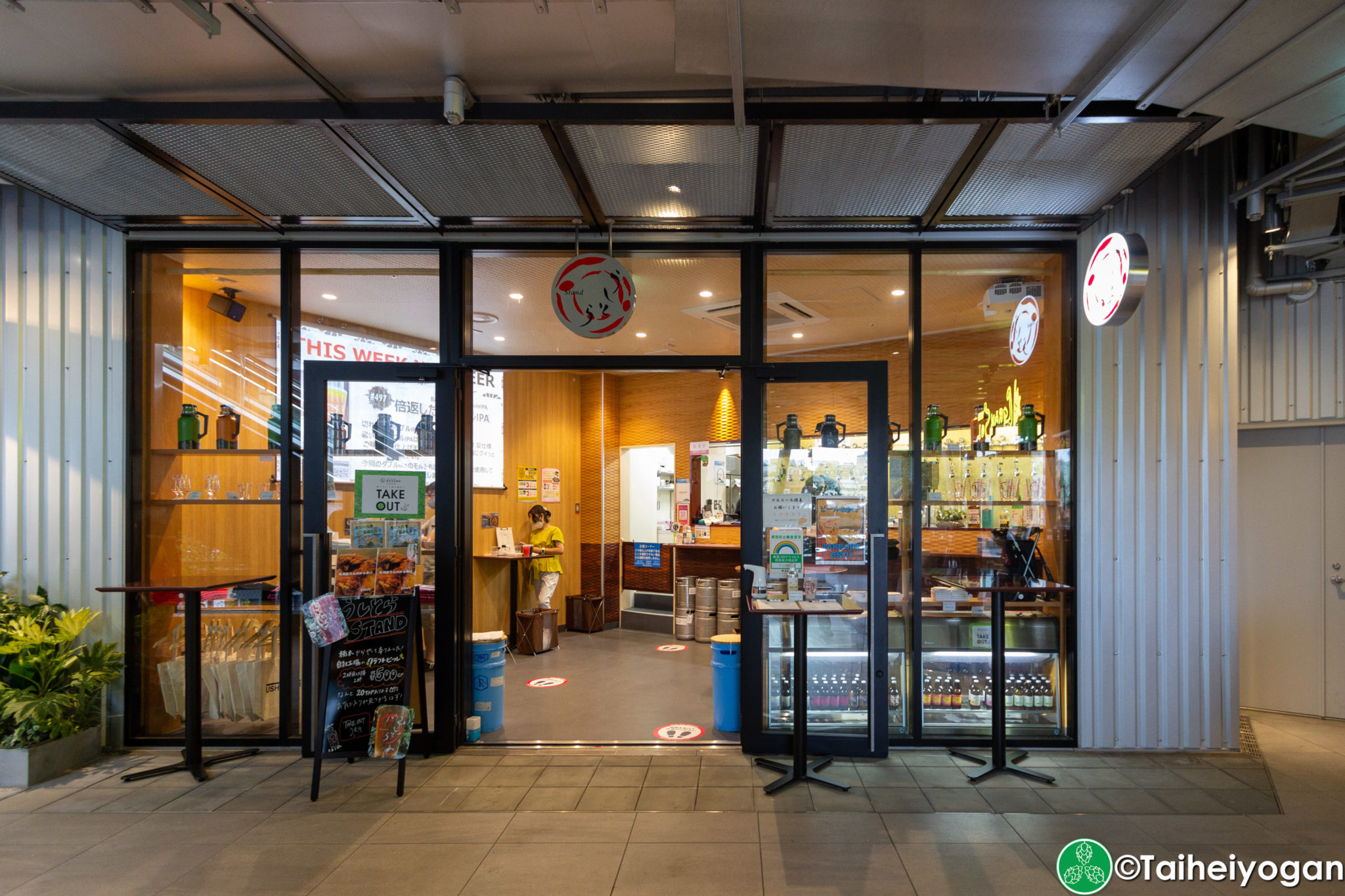 Ushitora Stand | Craft Beer Resource Japan – Taiheiyogan